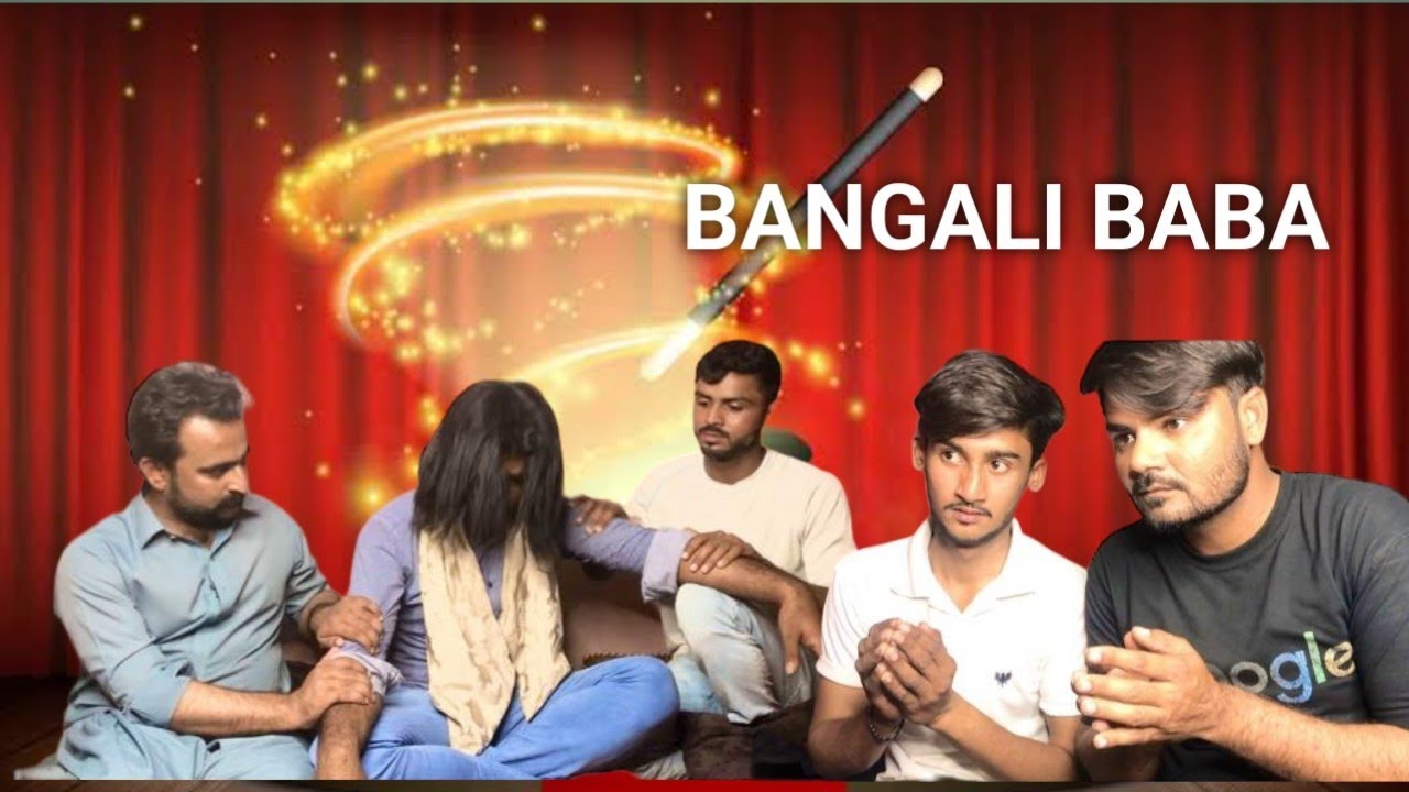 Bangali baba /zahidvlogs48 - YouTube