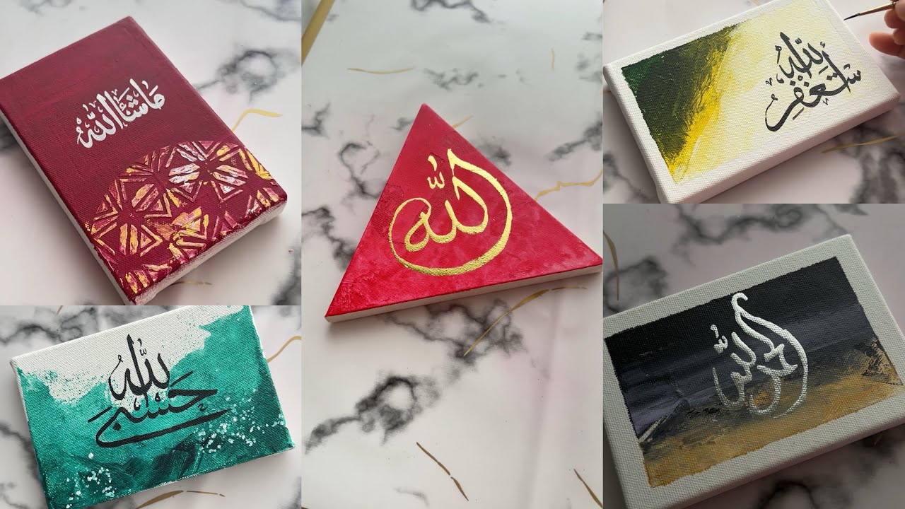 5 EASY ARABIC CALLIGRAPHY IDEAS FOR BEGINNERS | ISLAMIC ART | ZOYARTS ...