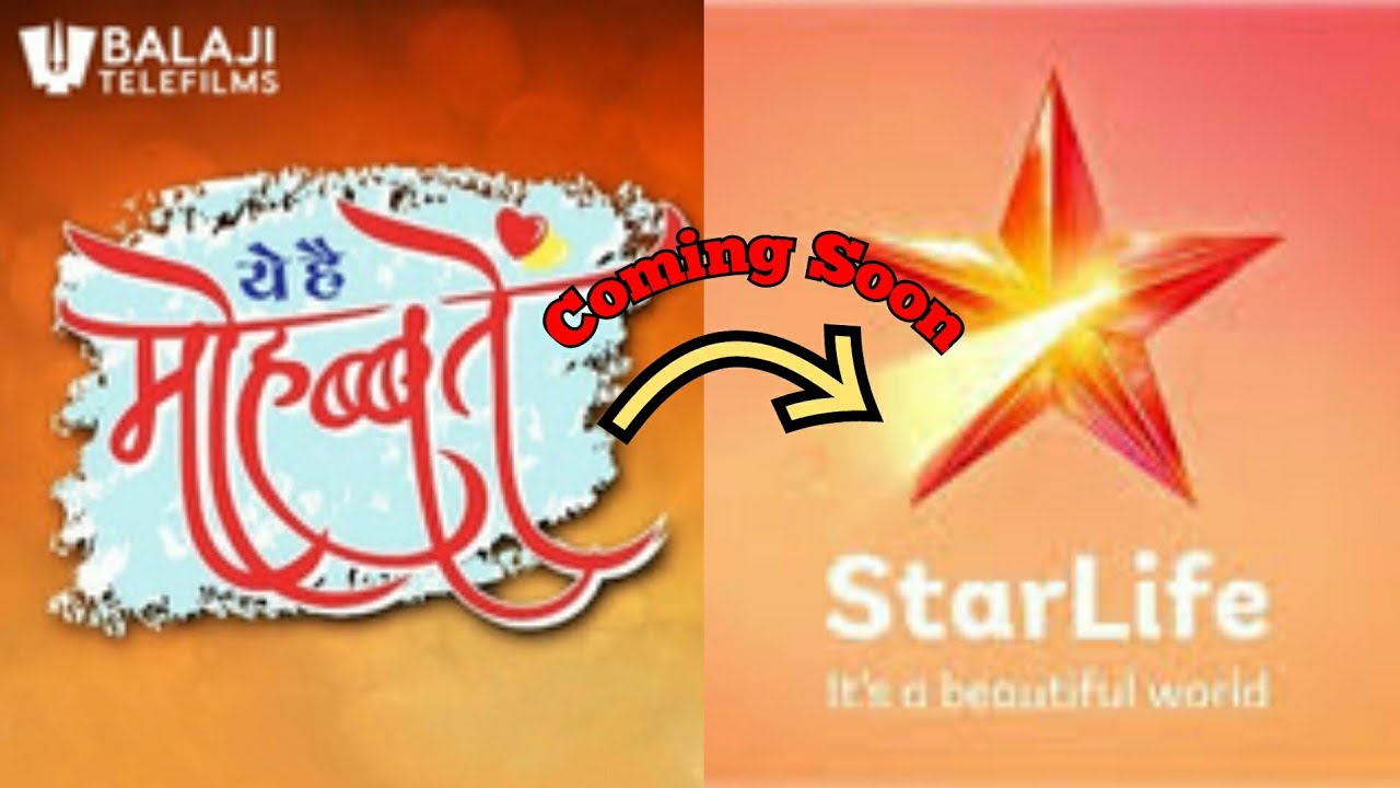 This popular show will replace Dream girl on Star Life - YouTube
