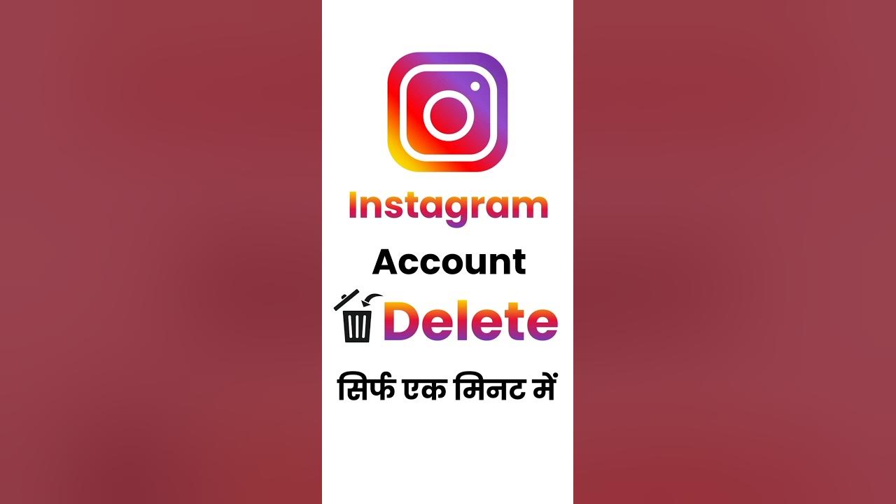Instagram Account Delete Kaise Kare Permanently Instagram Account Delete Without Password instagram-account-delete-kaise-kare-permanently-instagram-account-delete-without-password