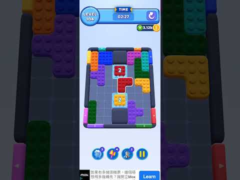Color Block Jam - Level 104 - YouTube