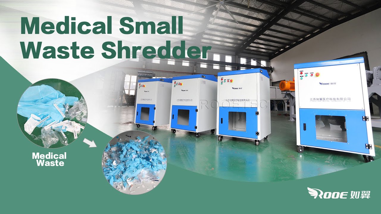 Small Medical Waste Shredding Machine - Medical Waste Treatment for ...