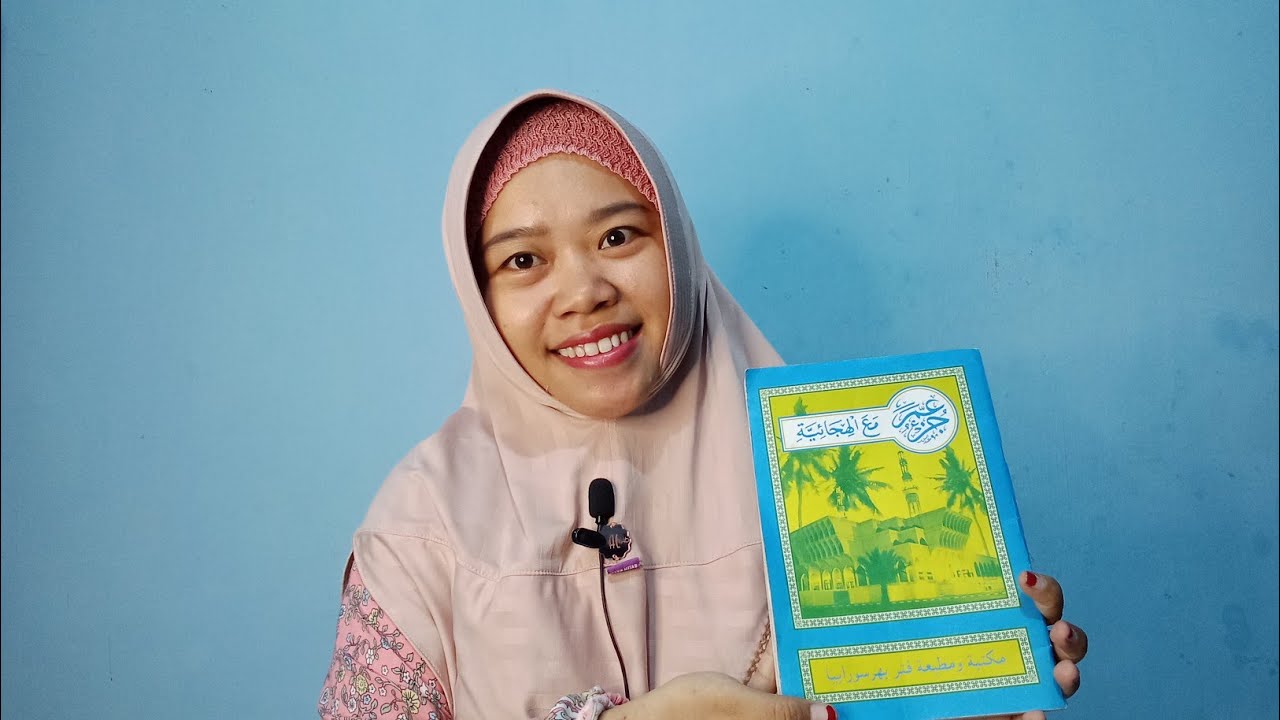 Kitab Turutan Hal 17 Part 1 Belajar Mudah Membaca Alquran untuk Pemula ...