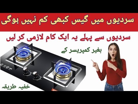 Amazing kitchen hacks for winter || kitchen tips & tricks || money ...