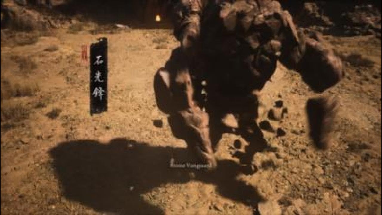 Black Myth: Wukong - Stone Vanguard - YouTube