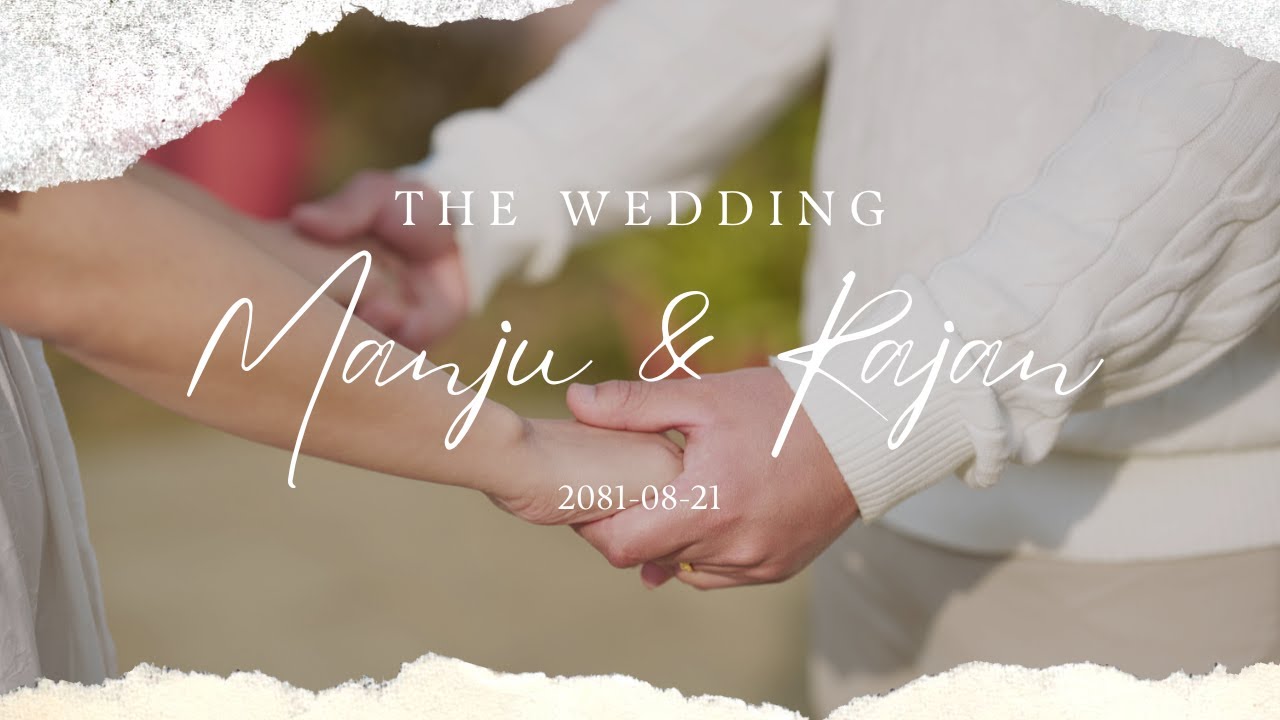 🎥 Emotional Nepali Wedding Video | Manju & Rajan’s Fairytale Wedding in ...