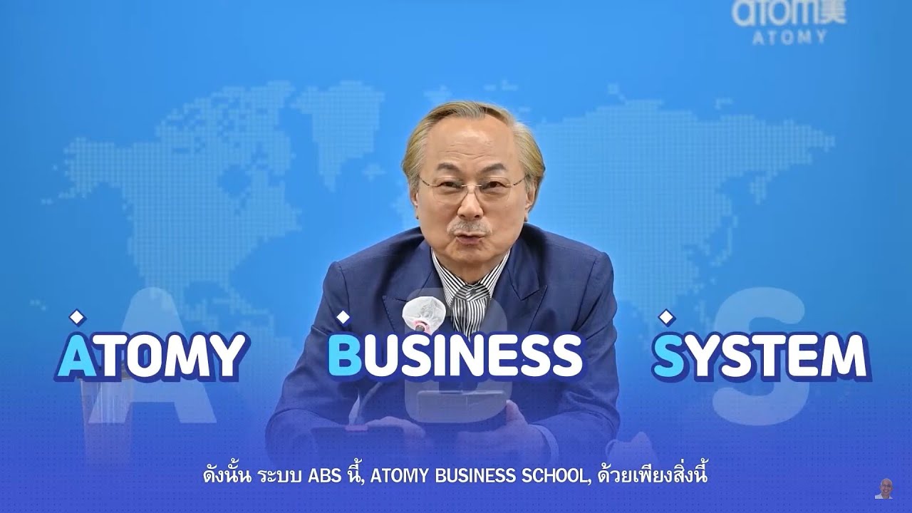 CEO บริษัทอะโทมี่ที่ให้ความสำคัญกับการส่งต่อคอนเทนต์ - YouTube