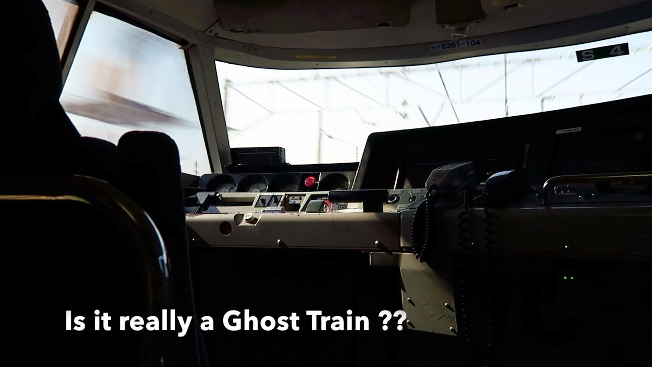 The Train with no Driver !?? - YouTube