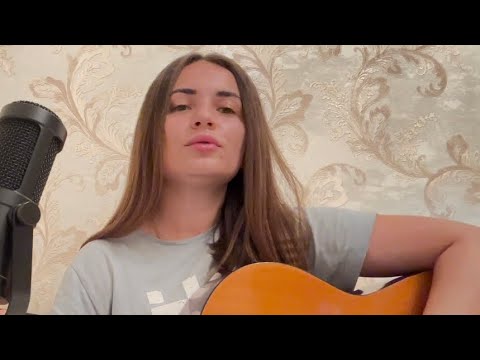 Miri Yusif - Məktub (cover)