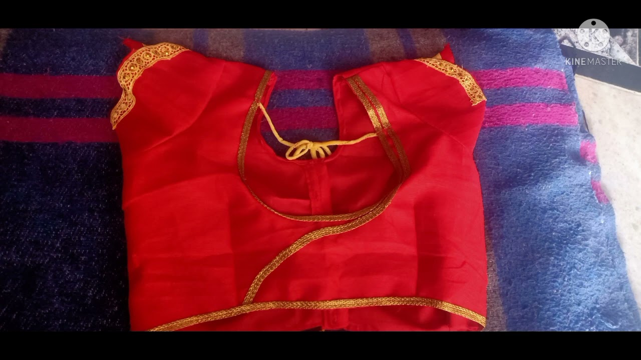 new balauj dijain - YouTube