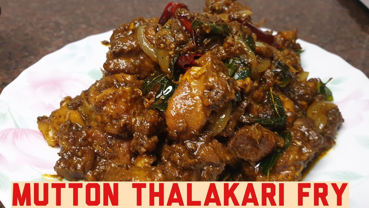 Mutton thalakari fry | #easyrecipe | Shabika Zakir | Shabi's kitchen ...