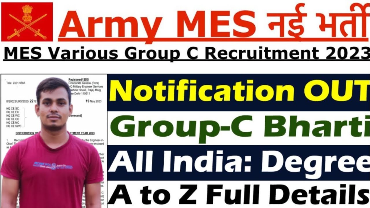 Army MES नई भर्ती पुरे भारत के लिए || Indian Army MES Bharti 7256 ...