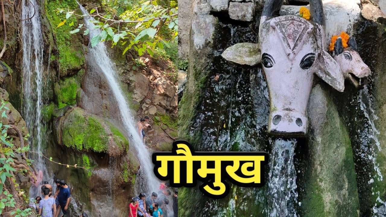 Gaumukh Songadh Ecotourism Gujarat | Dosvada Dam Tourist point - YouTube