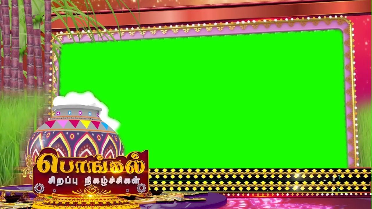 Pongal Frame Green Screen Video - YouTube