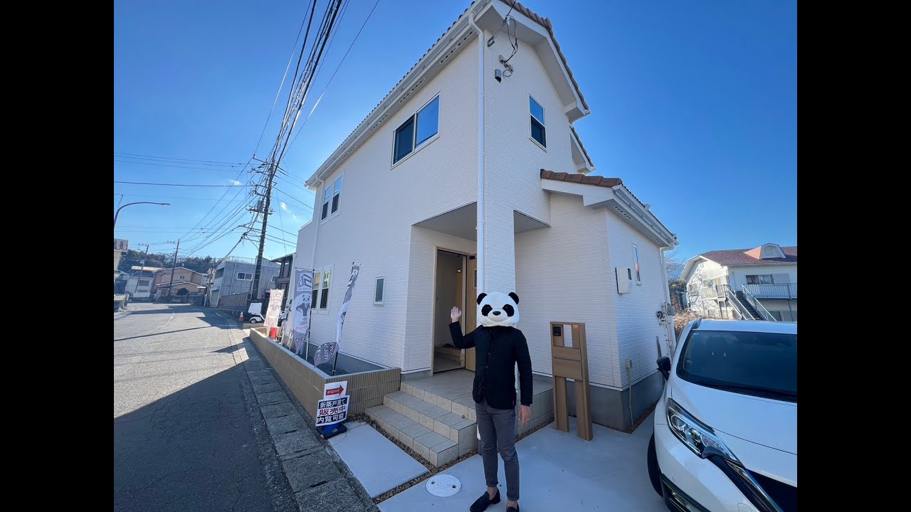 【物件紹介】アイダ設計の新築戸建 内覧可能 - YouTube