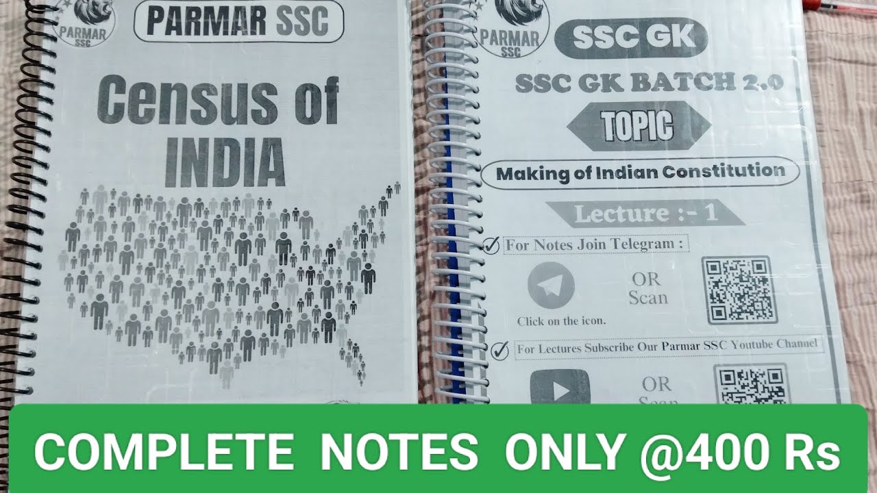 PARMAR SIR BOOK REVIEW / PARMAR ACADEMY KI BOOK KAISE HAI /parmar ...