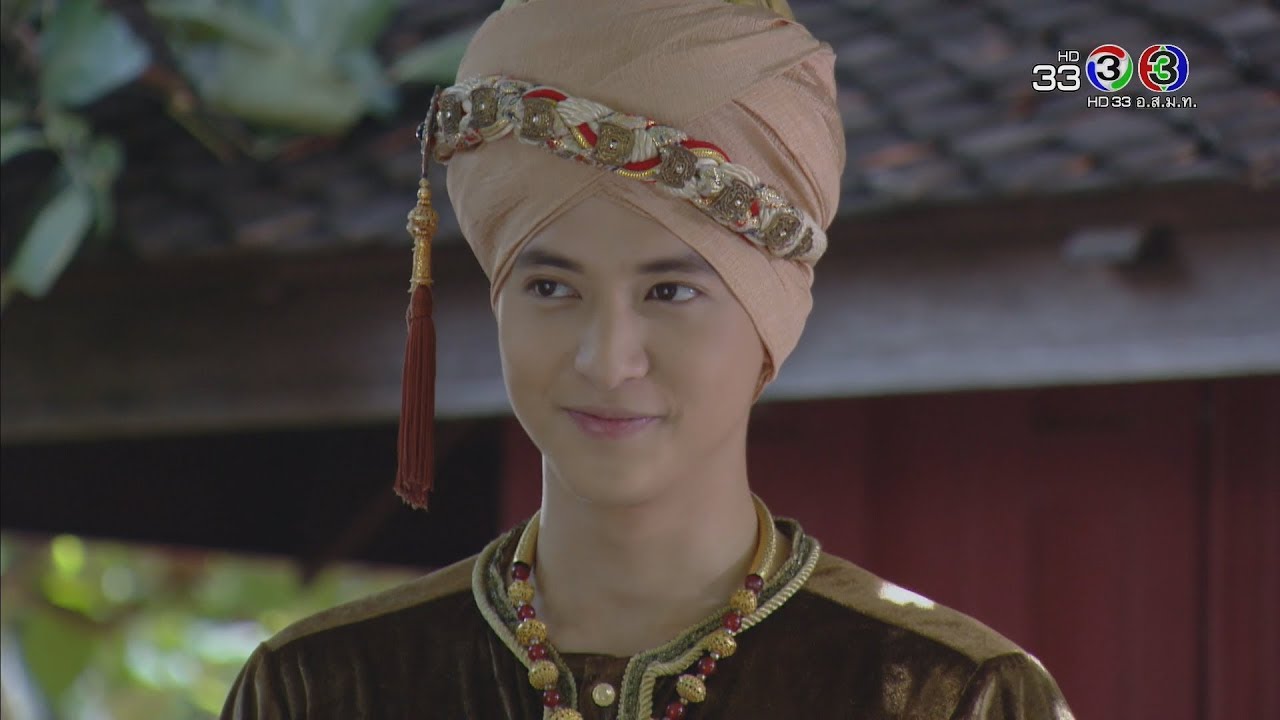 FIN | บ้านเมืองมีศึกติดพัน ยังจะให้ฉันคิดเรื่องออกเรือนอีกรึ | หนึ่ง ...