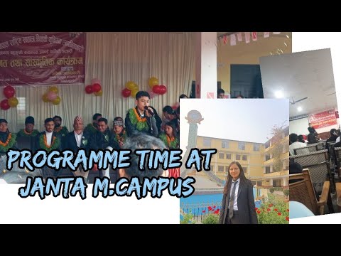 short video of college programme ||Janta multiple campus, Itahari ...