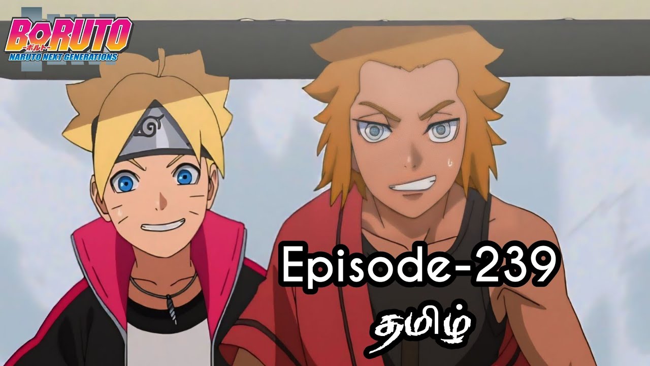 Boruto Episode-239 Tamil Explain | Story Tamil Explain #boruto #naruto ...