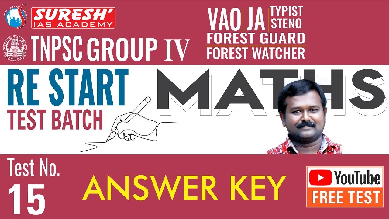 Restart | TEST-15 | ANSWER KEY - Maths | SHORTCUT | TNPSC | Group - IV ...