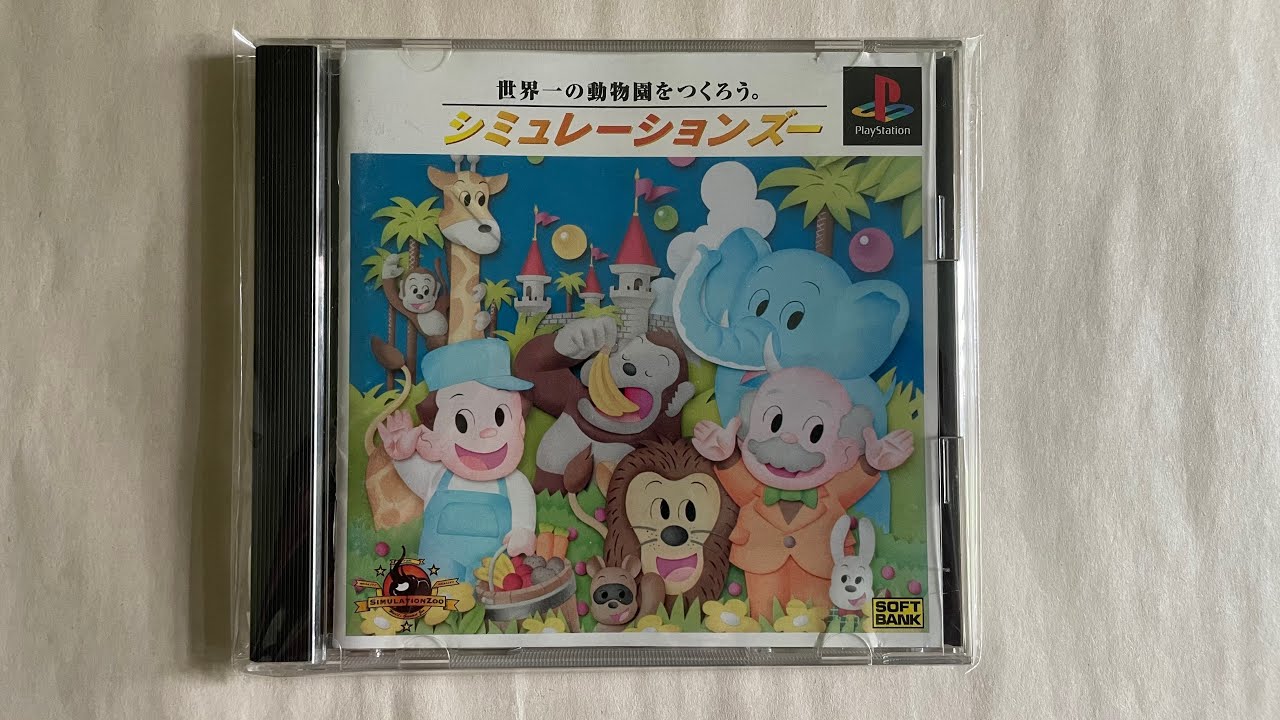 Simulation Zoo 模擬動物園 日版 PS 實體試玩 - YouTube