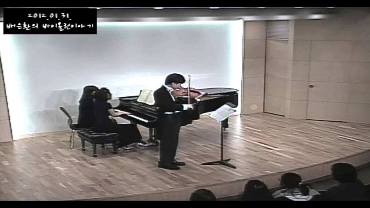 Elga cello(viola) concerto by Dr.Eun Hwan Bai 2012 01 31 Banpo Art Hall ...