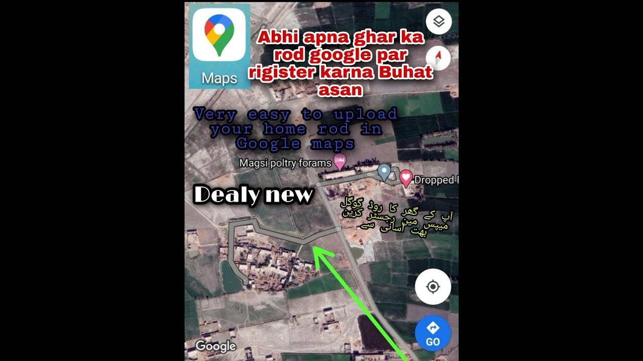 How Register or publish school rod village rod or shop rod in Google ...