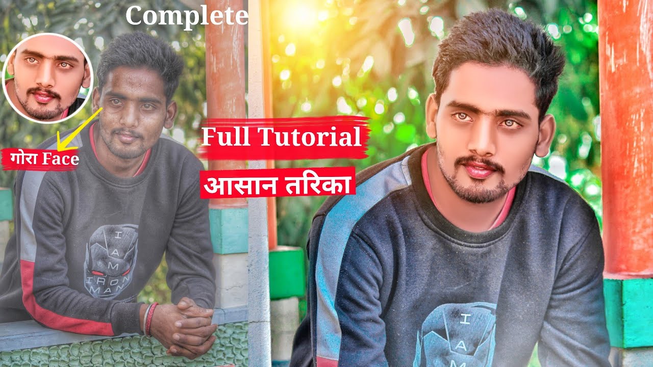 Complete Photo Retouching Editing || Photo Editing Tutorial || Hd ...