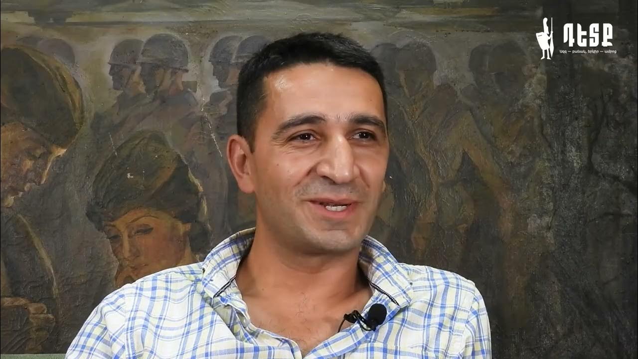 «Իմ ապրած պատերազմը Արման Մխիթարյան Youtube