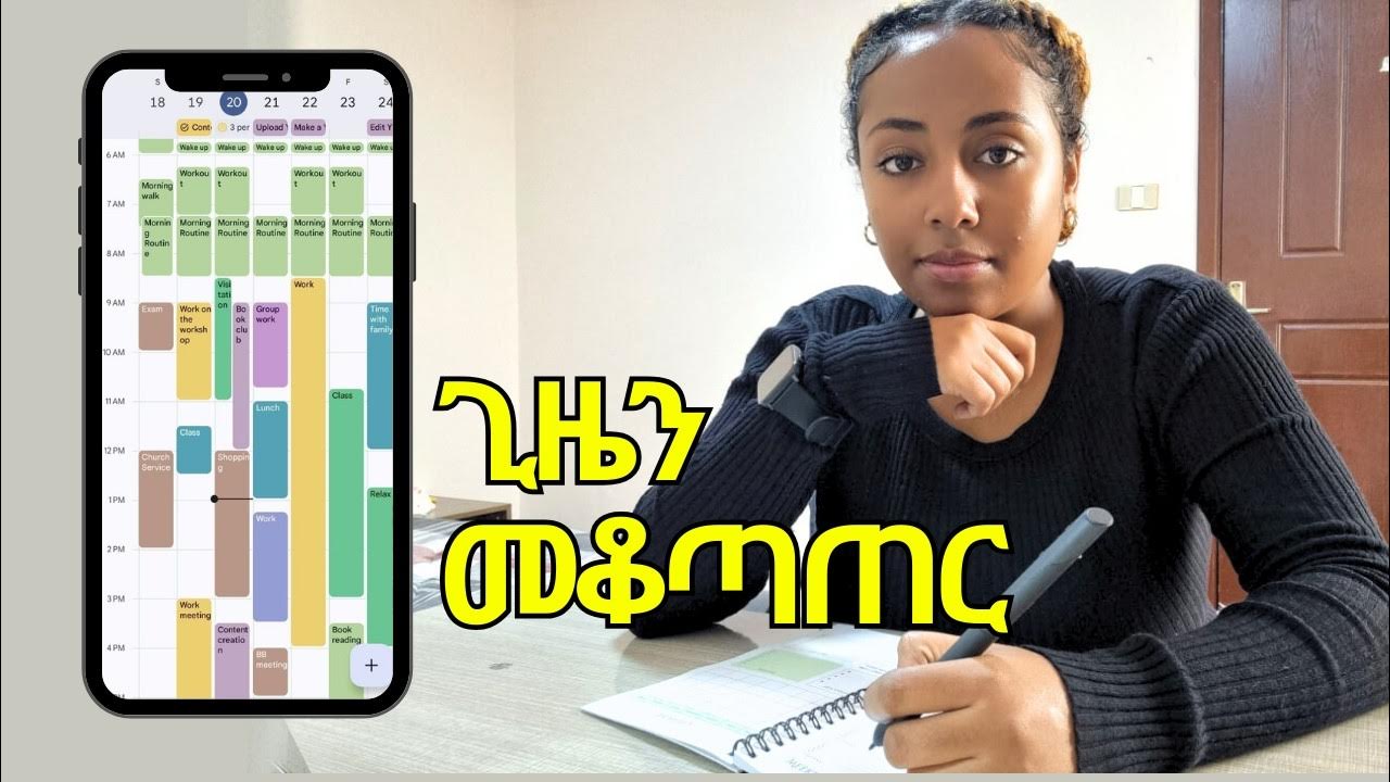 Master Your Time, Master Your Life: 5 main points to Take Control Today ...