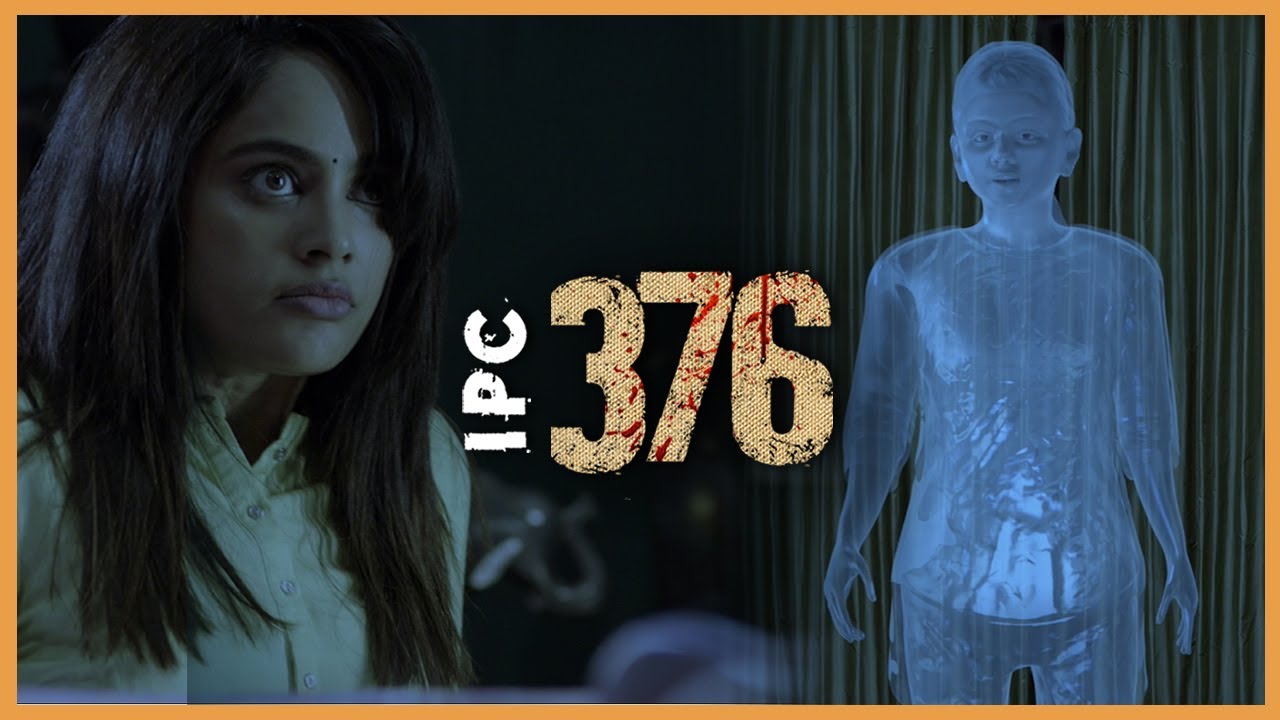 ipc 376 Tamil movie part 12 | Nandita Swetha | Ramkumar Subbaraman ...