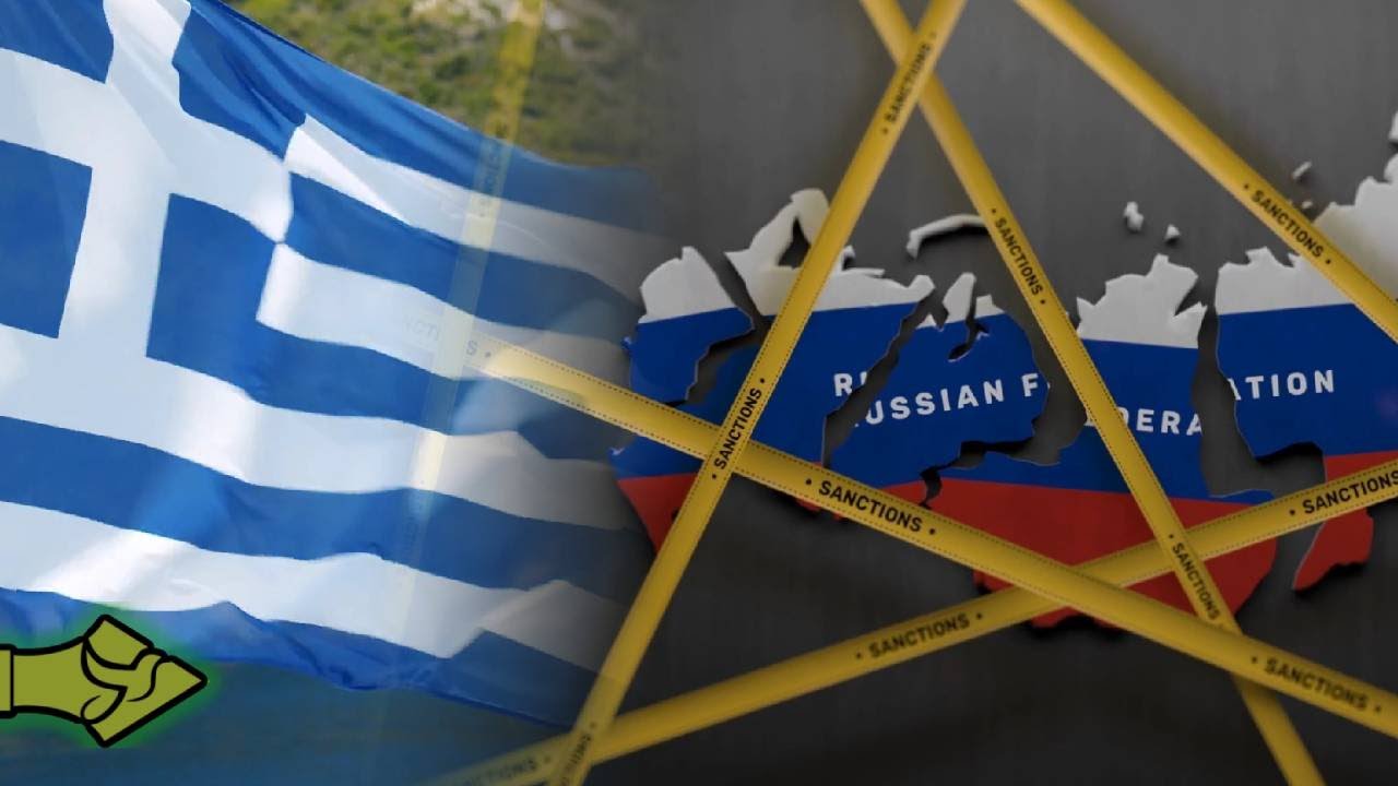 Η ΕΛΛΑΔΑ ΕΣΠΕΥΣΕ ΝΑ ΥΠΟΓΡΑΨΕΙ ΤΗΝ ΑΝΤΙΡΩΣΙΚΗ ΔΗΛΩΣΗ ΓΙΑ ΤΑ DRONE ΣΤΟΝ ...