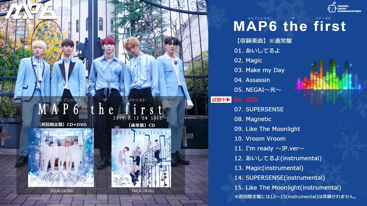 MAP6 1stアルバム「MAP6 the first」ダイジェスト - YouTube