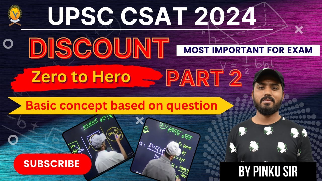 SIMPLE INTREST || CSAT MATH || UPSC 2024 || VEDANTA IAS - YouTube