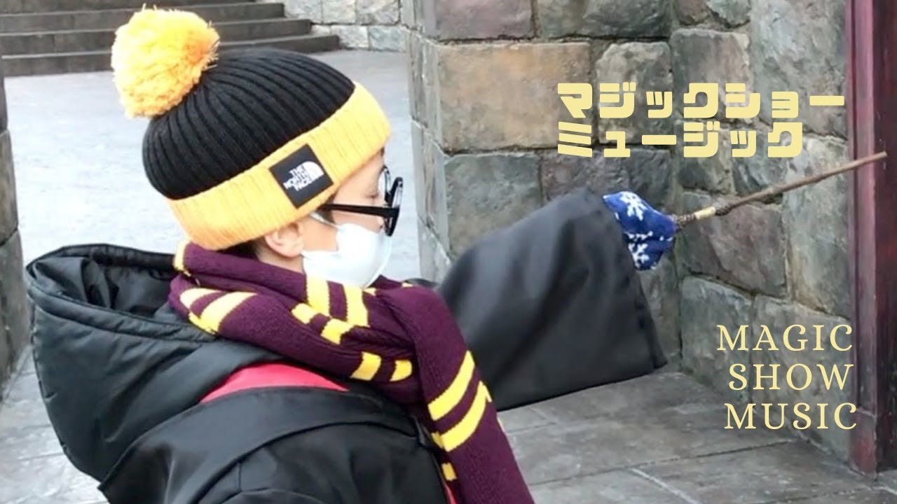 マジックショーミュージック(Magic Show Music) - YouTube