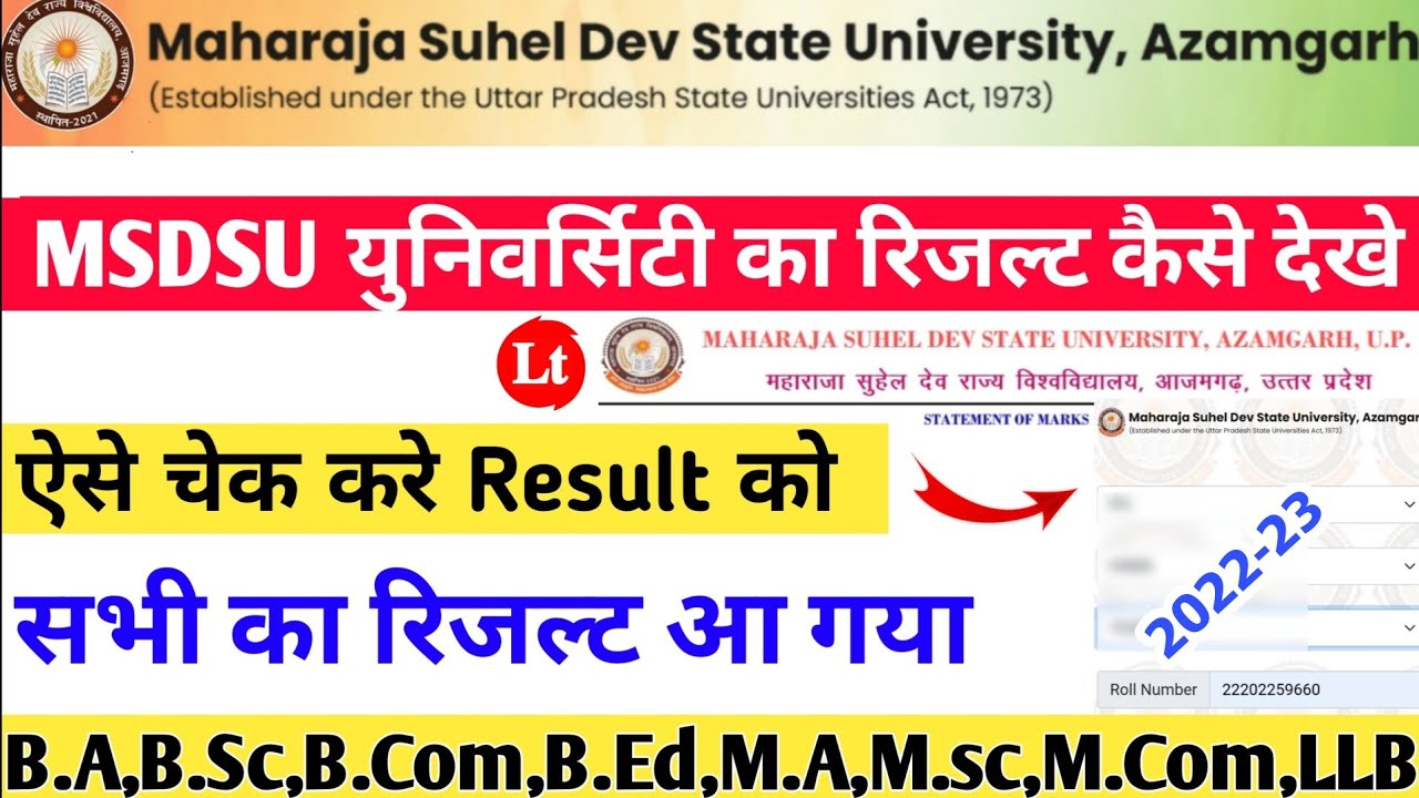 maharaja suheldev university azamgarh result 2023|Msdsu university ...