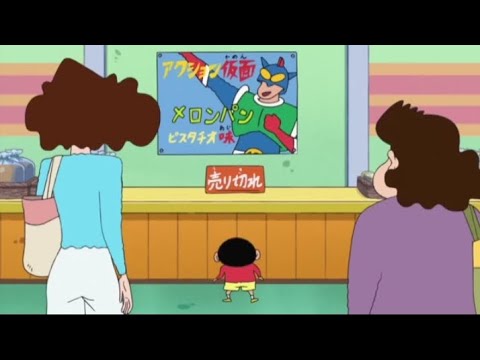 Shin-chan new episode 20-7-2024 || Shin-chan episode in Hindi - YouTube