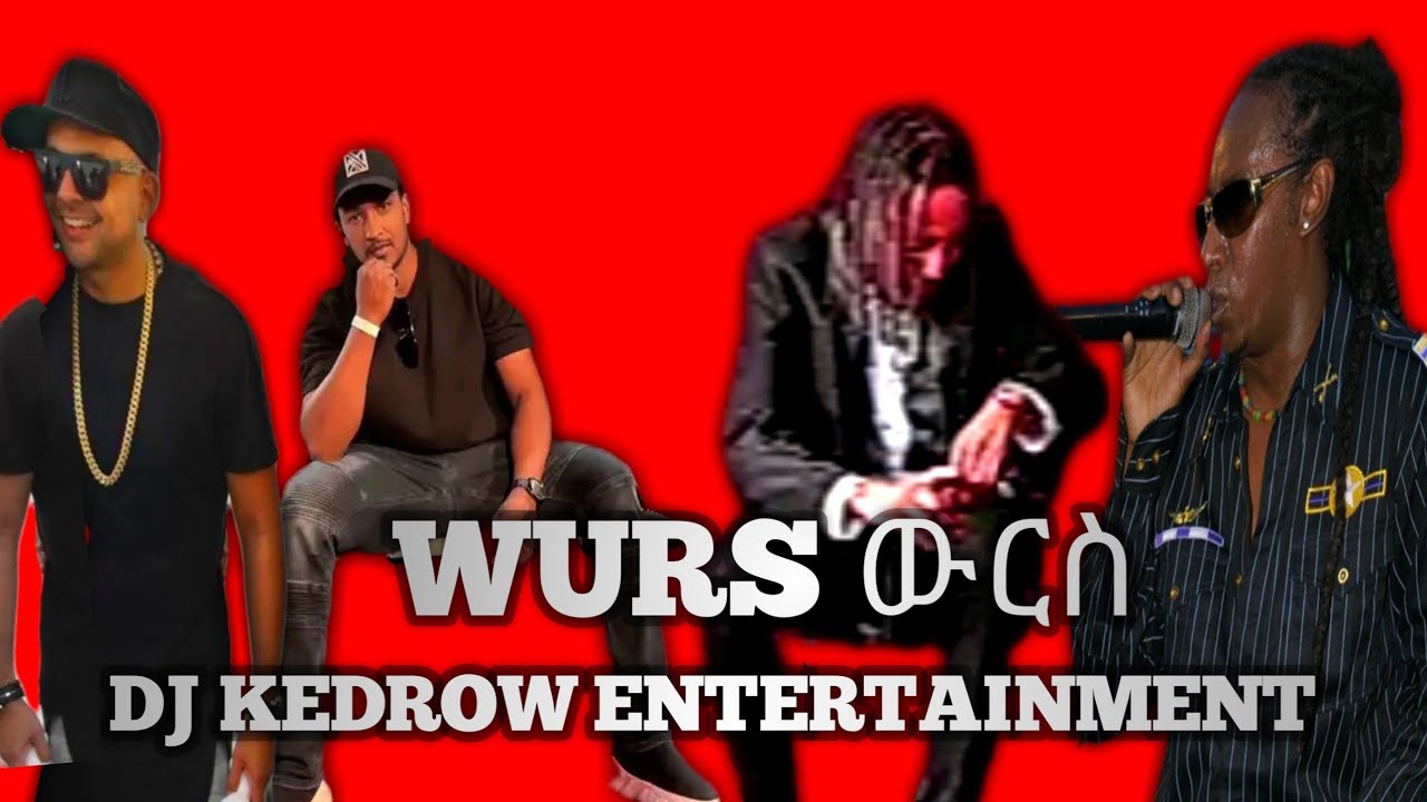 Ethiopian DJ KEDROW Nonstop 143 (Wurs ውርስ) Best Of Dancehall Vibe ...