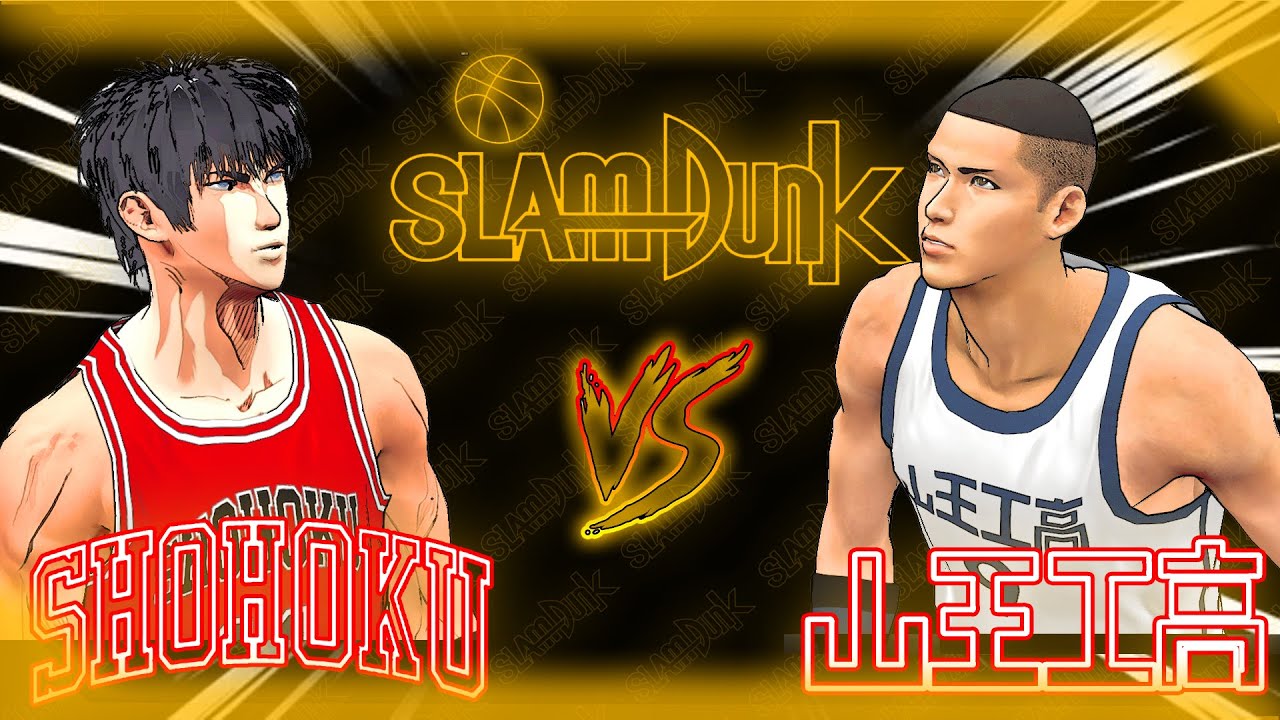 SANNOH vs SHOHOKU | Gameplay | Anime Slamdunk Mod PC | NBA2K14 - YouTube