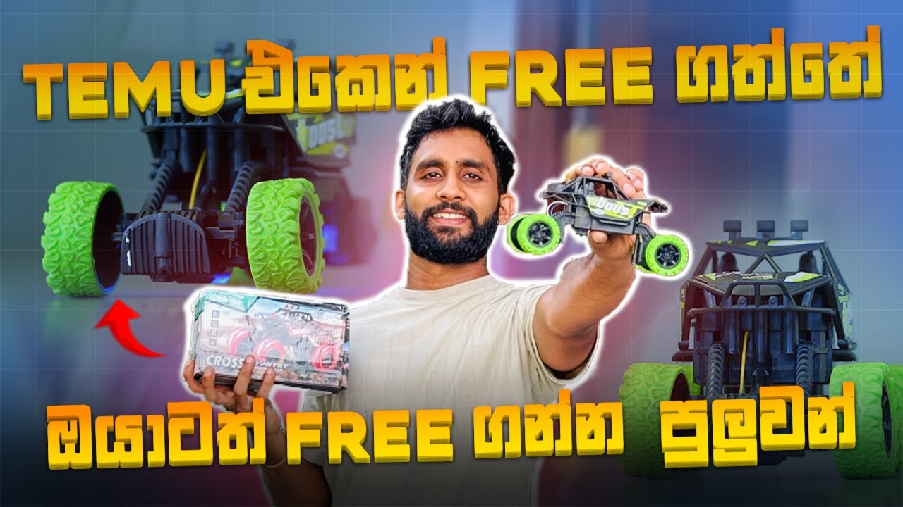 Turbo RC Monster Review | Temu Viral Product Sinhala | Remote car ...