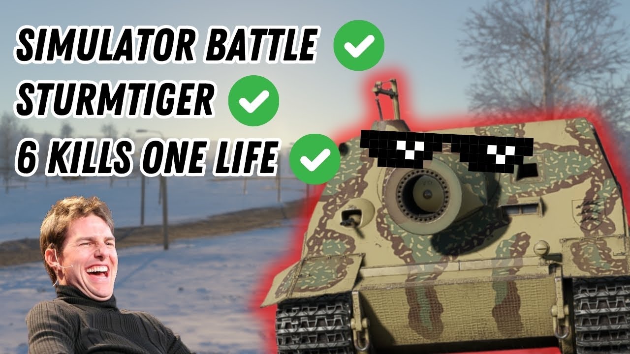 Sturmtiger in Sim is surprisingly easy - YouTube