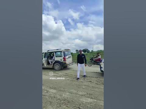 NH 106 BHAGALPUR #punjabisong #song #punjabimusic #love #trendingvideo #audiosong #viralvideo ...