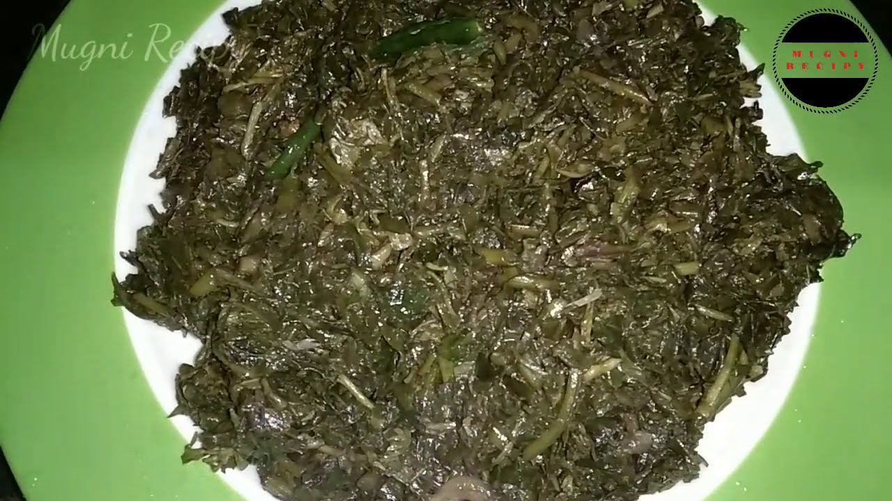 এই শাক কি কখনো খেয়েছেন? মিষ্টি আলু শাক_রেসিপি | How to cooking misti ...