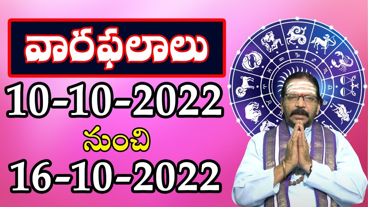 October Weekly Rashi Phalalu From 10th to 16th | October Astrology ...