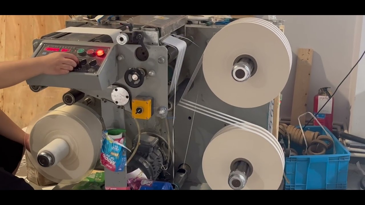Release film and release paper#manufacturer #china #chinafactory # ...