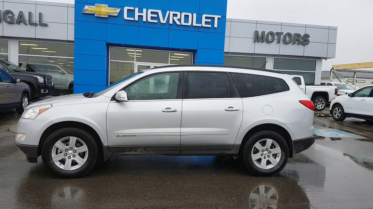 2009 Chevrolet Traverse LT FWD- 198423 - YouTube