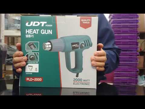 UDT 열풍기 PLD-2000 - YouTube