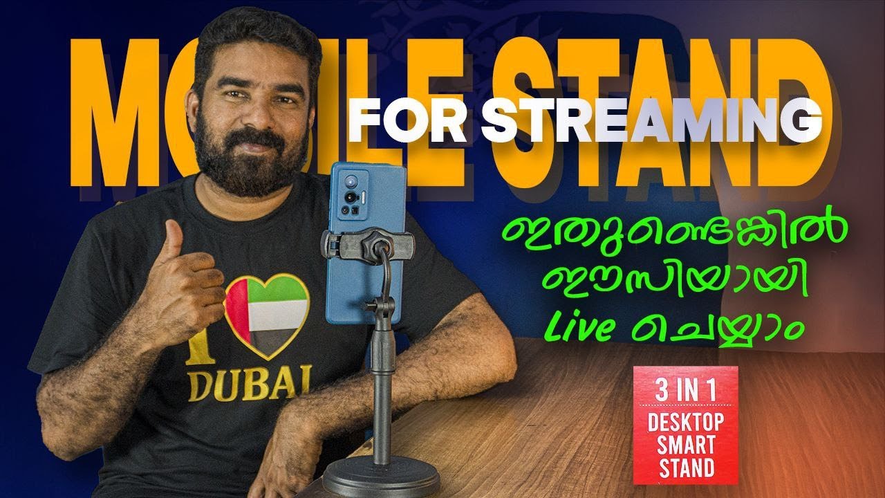 Mobile Stand for Live Streaming | 3 IN 1 DESKTOP SMART STAND | UNBOXING ...