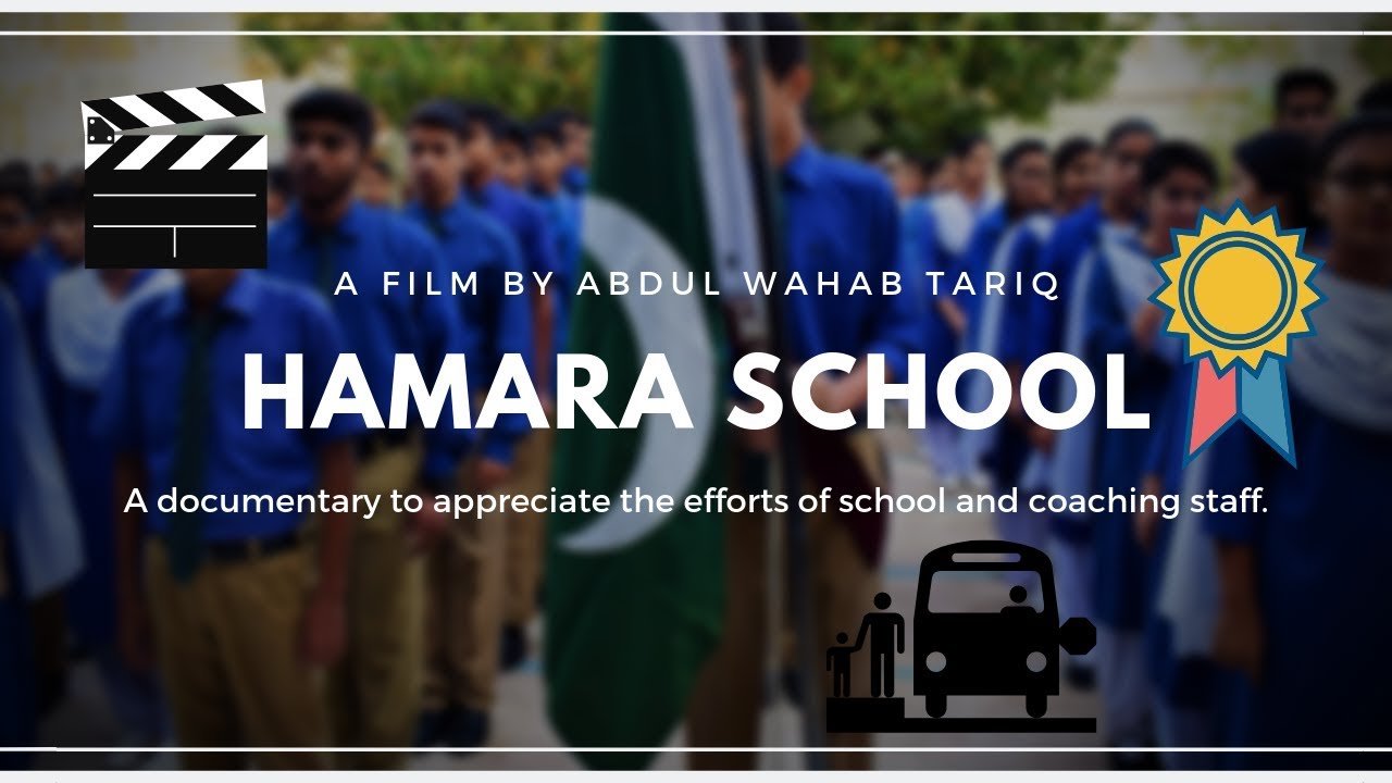 Hamara School | Documentary | School Life - YouTube