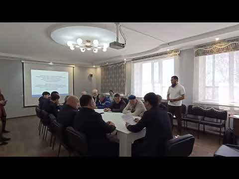 Видеозапись слушаний ТОО «AI-Zerli» от 24.04.2026 в 11:00